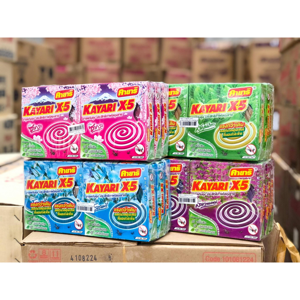 (แพ็ค6) Kayari คายาริ ยาจุดกันยุง กล่องละ10 ขด | Shopee Thailand