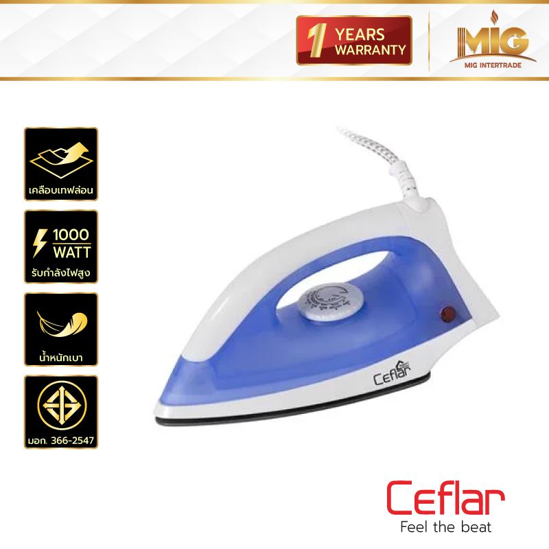 Ceflar เตารีดแห้ง 1000W รุ่น IR-001 เตารีดไอน้ำ 1400W รุ่น PEI-140 ร้อนเร็ว ปรับความร้อนได้ 5 ...