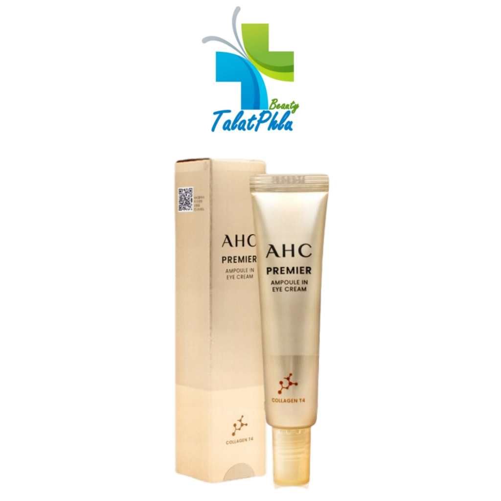 AHC Premier Ampoule in Eye Cream AHC เอ เอช ซี อายครีม [สีทอง ขนาด 12 ml.] [1 กล่อง] อายครีมลด ...