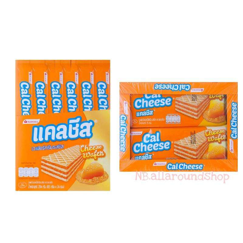 Cal Cheese แคลชีส เวเฟอร์สอดไส้ครีมชีส มีให้เลือก 3 แบบให้เลือก ...