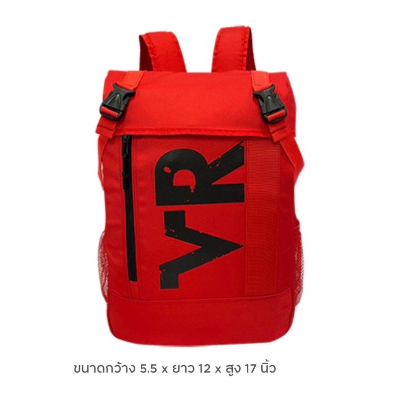 กระเป๋า Valentino Rudy Daily Backpack พรีเมี่ยมกรุงศรี | Shopee Thailand