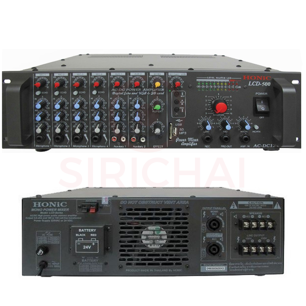 เครื่องขยายเสียง HONIC รุ่น LCD500 เพาเวอร์หน้าปรี Power Mix Amp ใช้ได้ทั้ง220VและDC24V | Shopee ...