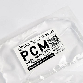GSP Medgrade PCM cool pack เจลความเย็นใช้ปะคบดับร้อน (MGPC 90 WH) | Shopee Thailand