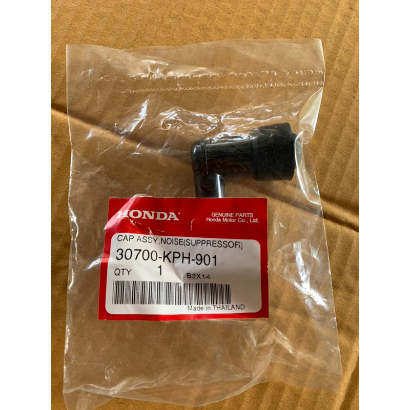 ปลั๊กหัวเทียน W-125 30700-KPH-901 แท้ | Shopee Thailand
