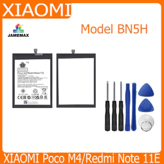 Xiaomi redmi note 11e แบตเตอรี ราคาถูก สั่งเลยบน Shopee