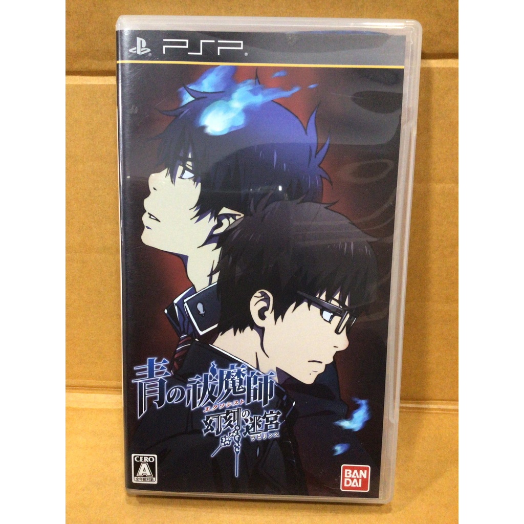 แผ่นแท้ [PSP] Ao no Exorcist - Genkoku no Labyrinth (ULJS-00424 | 00423 ...
