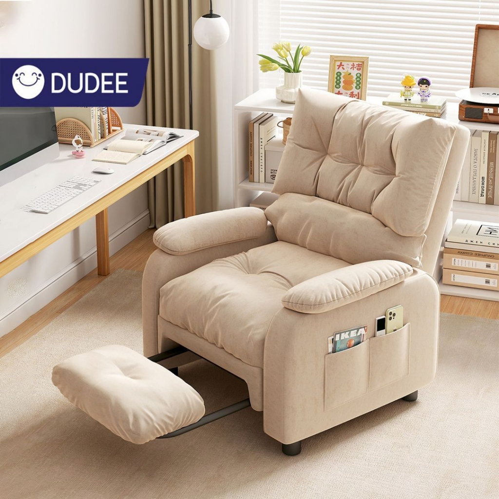 DUDEE โซฟาปรับระดับพนักพิงได้สุดหรู รุ่น DD-166 พร้อมที่พักเท้า นุ่มสบาย | Shopee Thailand