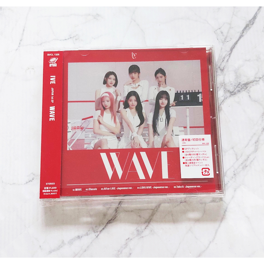 อัลบั้ม ญี่ปุ่น IVE - WAVE Japanese Album เวอร์ Standard ของแท้ แกะแล้ว ไม่มีการ์ด พร้อมส่ง Kpop ...