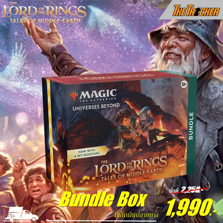 MTG The Lord of the Rings: Tales of Middle-earth™ (LTR) Bundle | Shopee ...