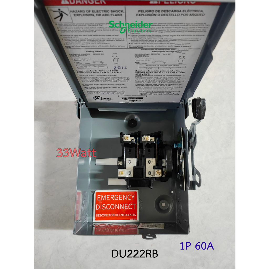 ชไนเดอร์ อิเล็คทริค DU222RB เซฟตี้สวิทซ์ใช้ภายนอกแบบไม่มีฟิวส์ 2P 60A ...
