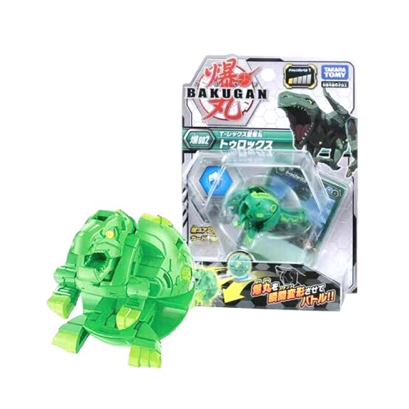 Takara Tomy BAKUGAN Battle Planet BAKU 002 Trox #บาคุกัน | Shopee Thailand