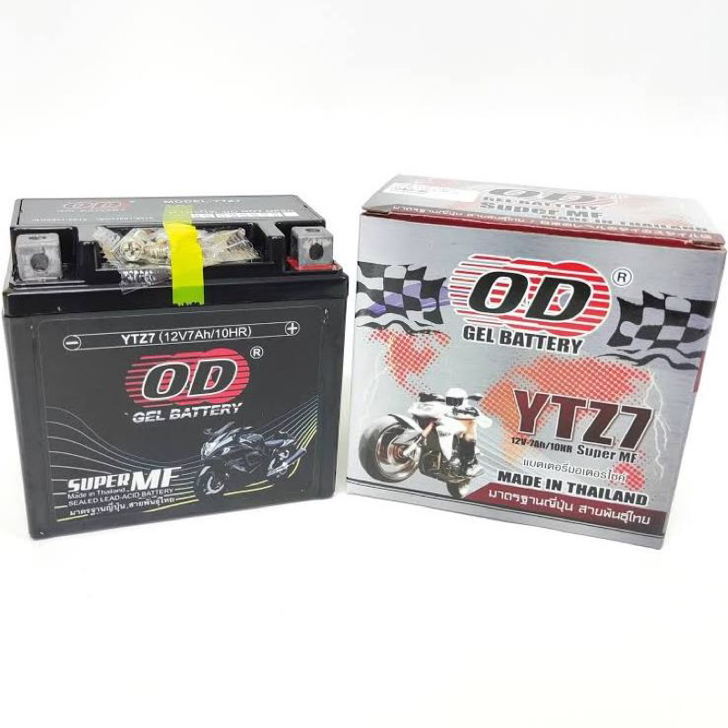 แบตเตอรี่ โอดี OD YTZ7 12V 7Ah bmws100rr r1 r6 Honda PCX150-160 CBR150 ...