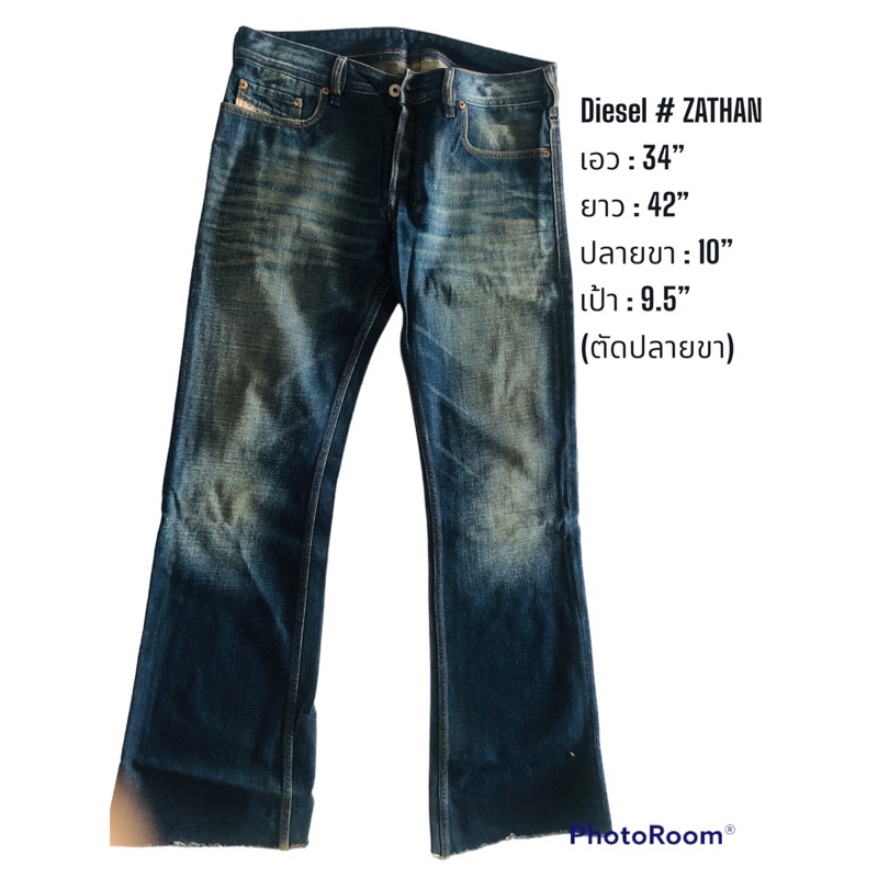 Diesel Jeans รุ่น Zathan | Shopee Thailand