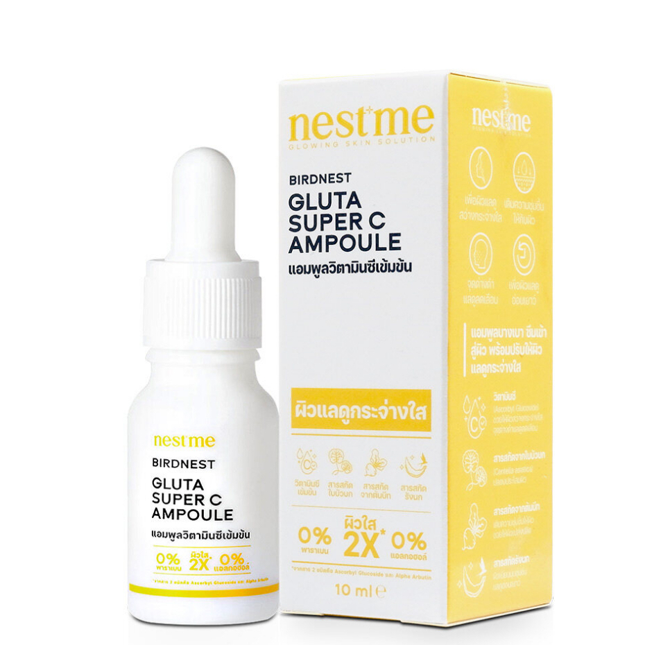 NestMe Birdnest Gluta Super C Ampoule 10 ml.เนสท์มี เบิร์ดเนสท์ กลูต้า ซุปเปอร์ซี แอมพูล ...
