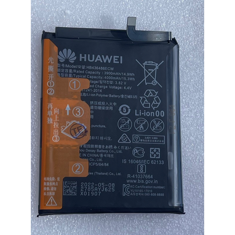 แบตเตอรี่Huawei P20 PRO | Shopee Thailand