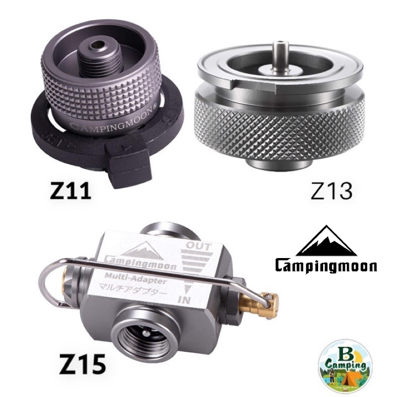 Campingmoon วาล์วถ่ายแก๊ส + หัวแปลง Z11 | Z13 | Z15 | Z20 | Z13M | Z22 🎉สินค้าพร้อมส่งทันที ...