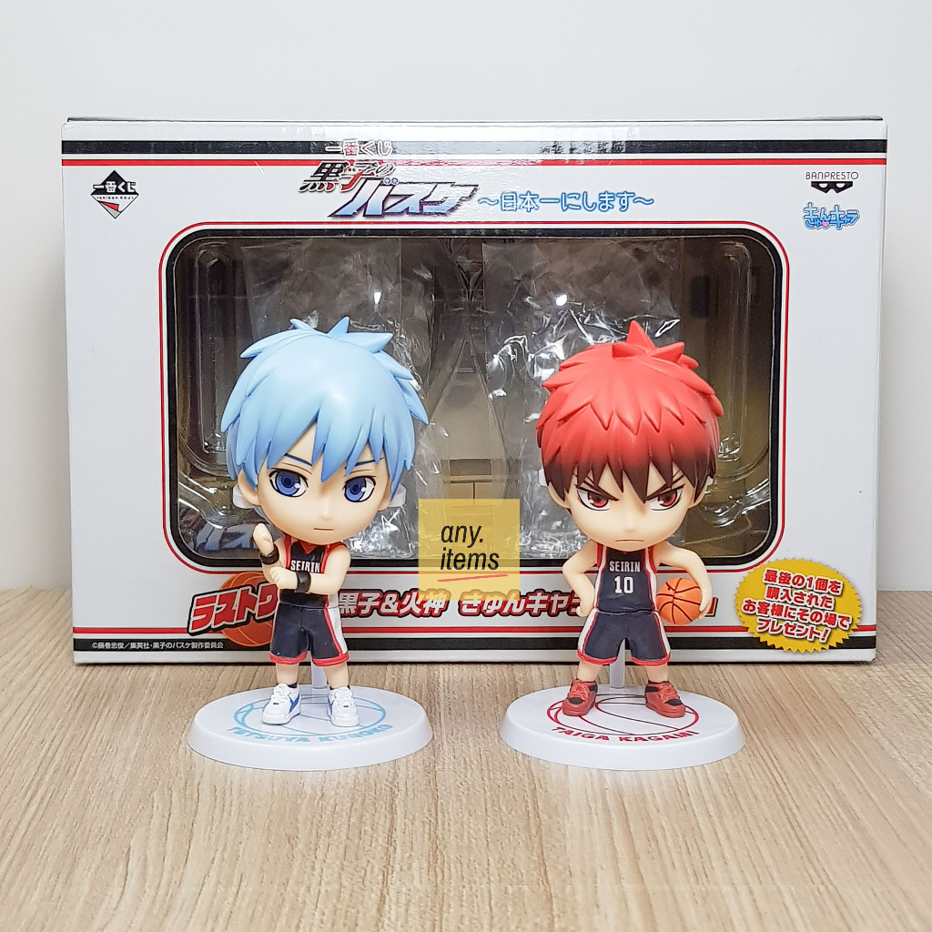 แท้// Kuroko no basket - จิบิ Chibi คุโรโกะ คากามิ Kagami Last One ...