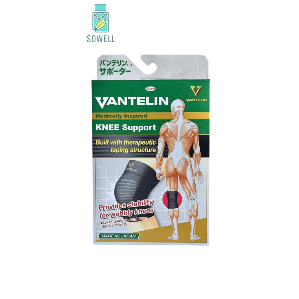 (สีดำ) KOWA VANTELIN Supporter Knee แวนเทลิน โคว่า อุปกรณ์พยุงเข่า ผ้ารัดเข่า สนับเข่า จาก ...