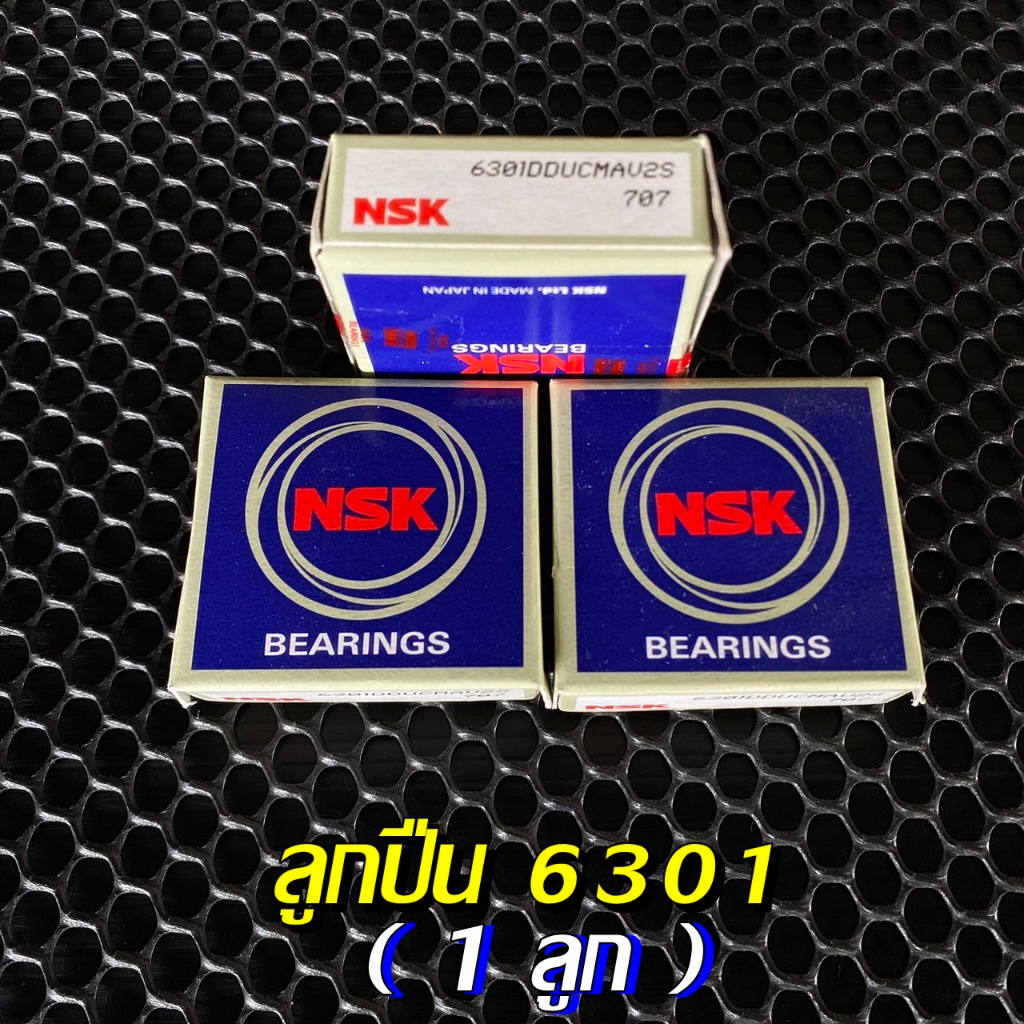 ลูกปืน NSK 6301 6201 6203 อย่างดี Mede in Japan ลูกปืนรถมอเตอร์ไซร์ทุก ...