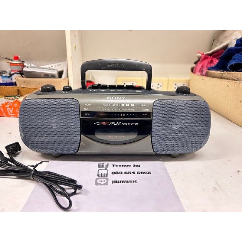 SONY CFS-E14 [220V] เครื่องเล่นเทป+วิทยุ ใช้งานเต็มระบบ เสียงดีมาก[ฟรี ...