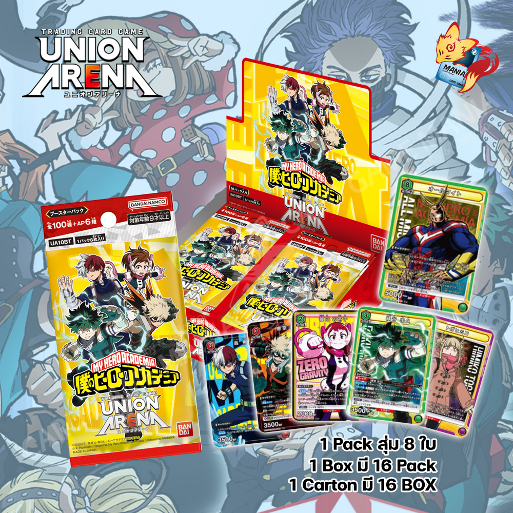 [Union Arena] Booster Box BLEACH Code Geass Yaiba Idol Master My Hero ...