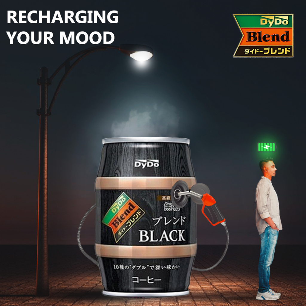 DyDo Blend BLACK Sugar Free ダイドーブレンド ザ・ブラック กาแฟดำพร้อมดื่มสูตรไม่มีน้ำตาล 185 มล. | Shopee Thailand