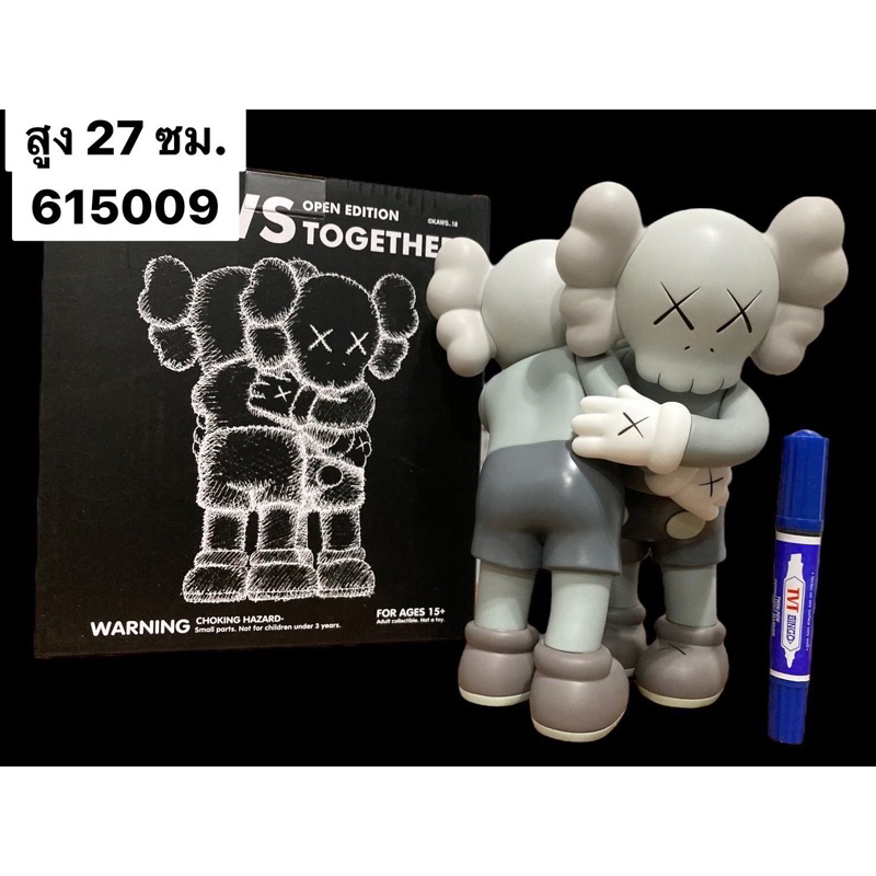 โมเดลเจ้าหนูอะตอม Atom & KAWS 👾 | Shopee Thailand