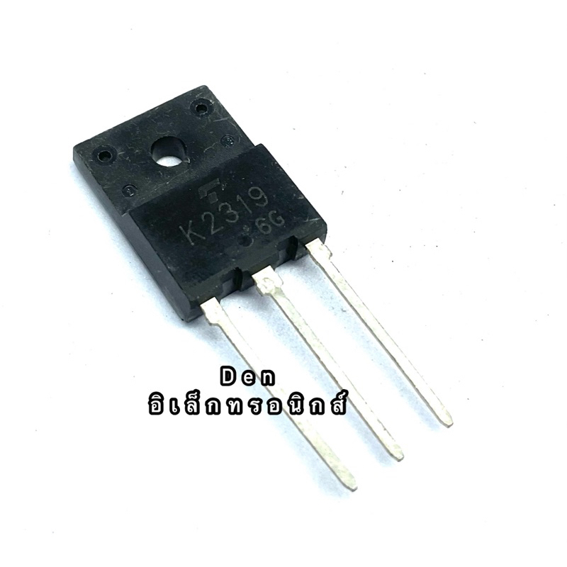 K2313 TO247 MOSFET N-Fet มอสเฟต ทรานซิสเตอร์ สินค้าพร้อมส่ง (ราคา1ตัว ...