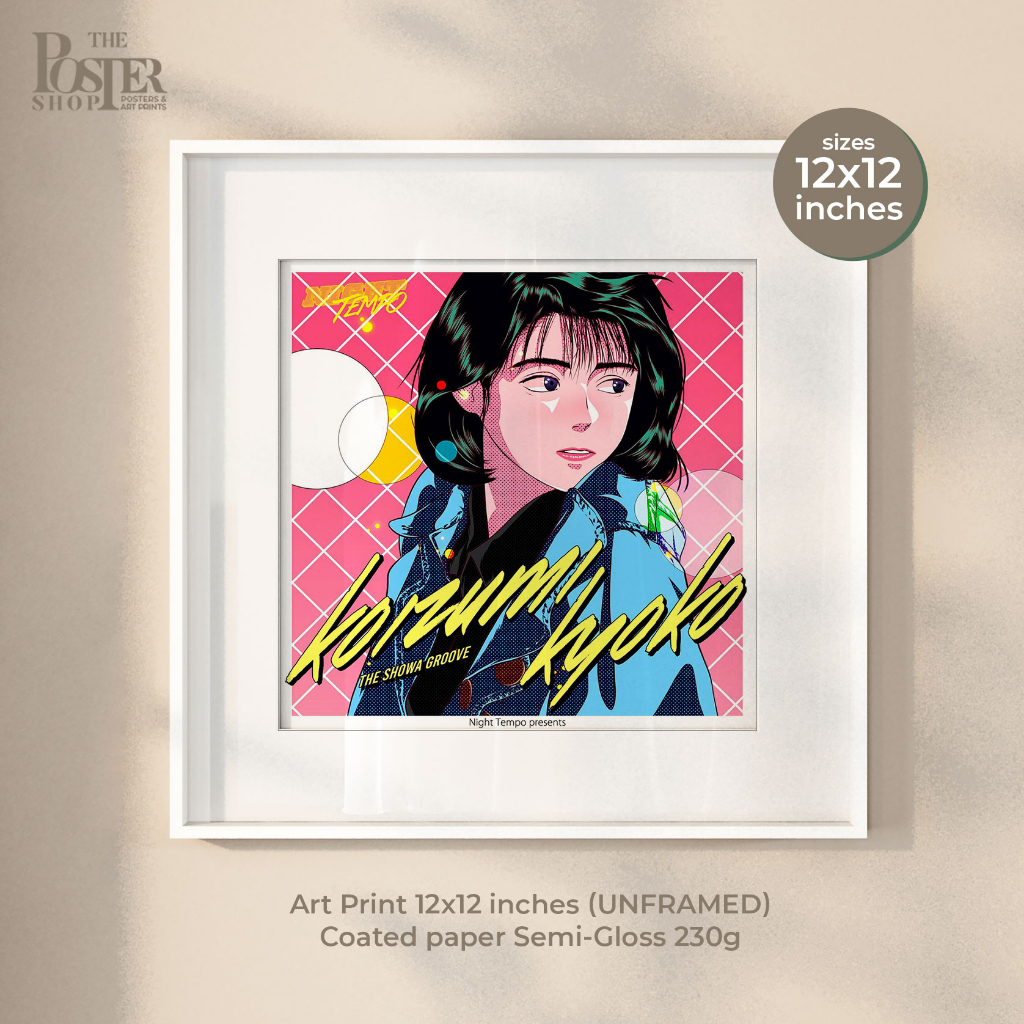 Night Tempo Posters 80's retro culture - japan city pop style โปสเตอร์ ...