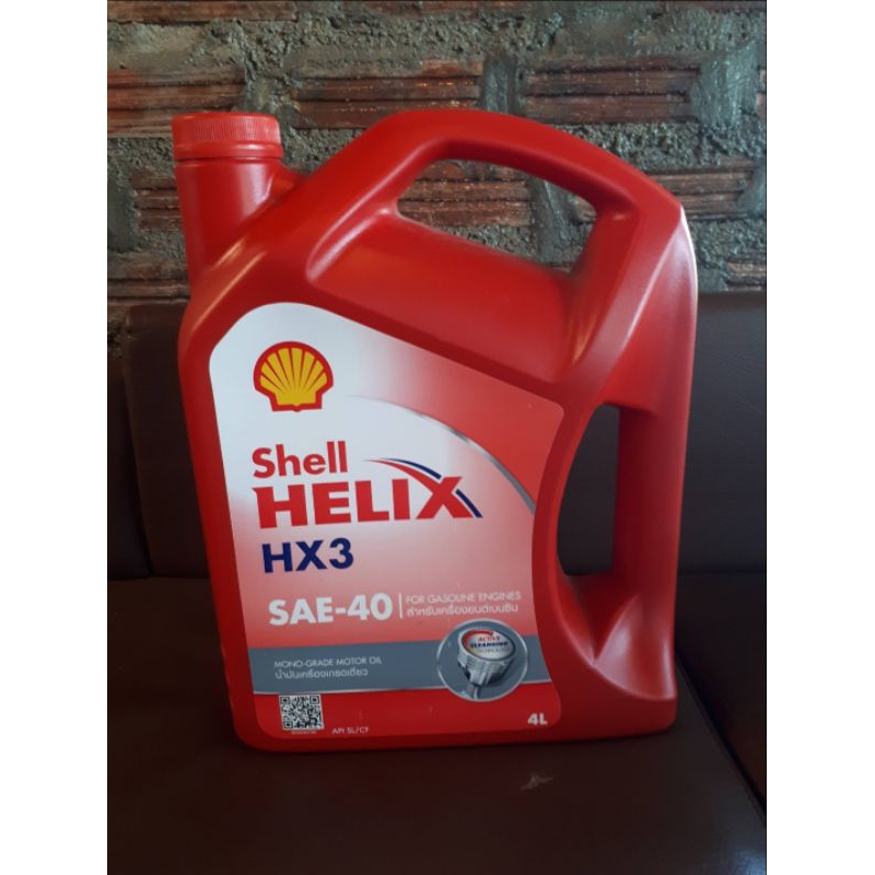 shell helix hx3 sae40 สำหรับเครื่องยนต์เบนซิน | Shopee Thailand