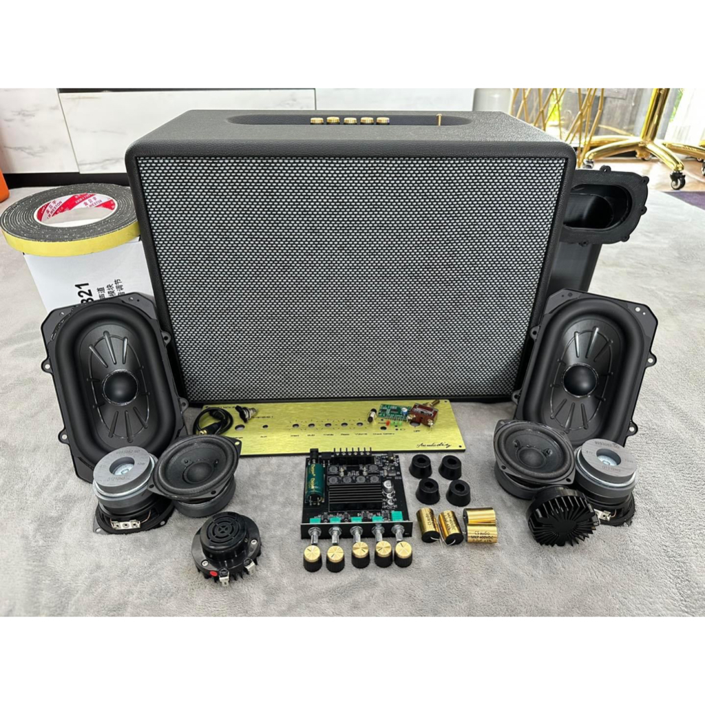 เซตประกอบเอง BB3. V.2 (ไม่รวมเเบต) | Shopee Thailand