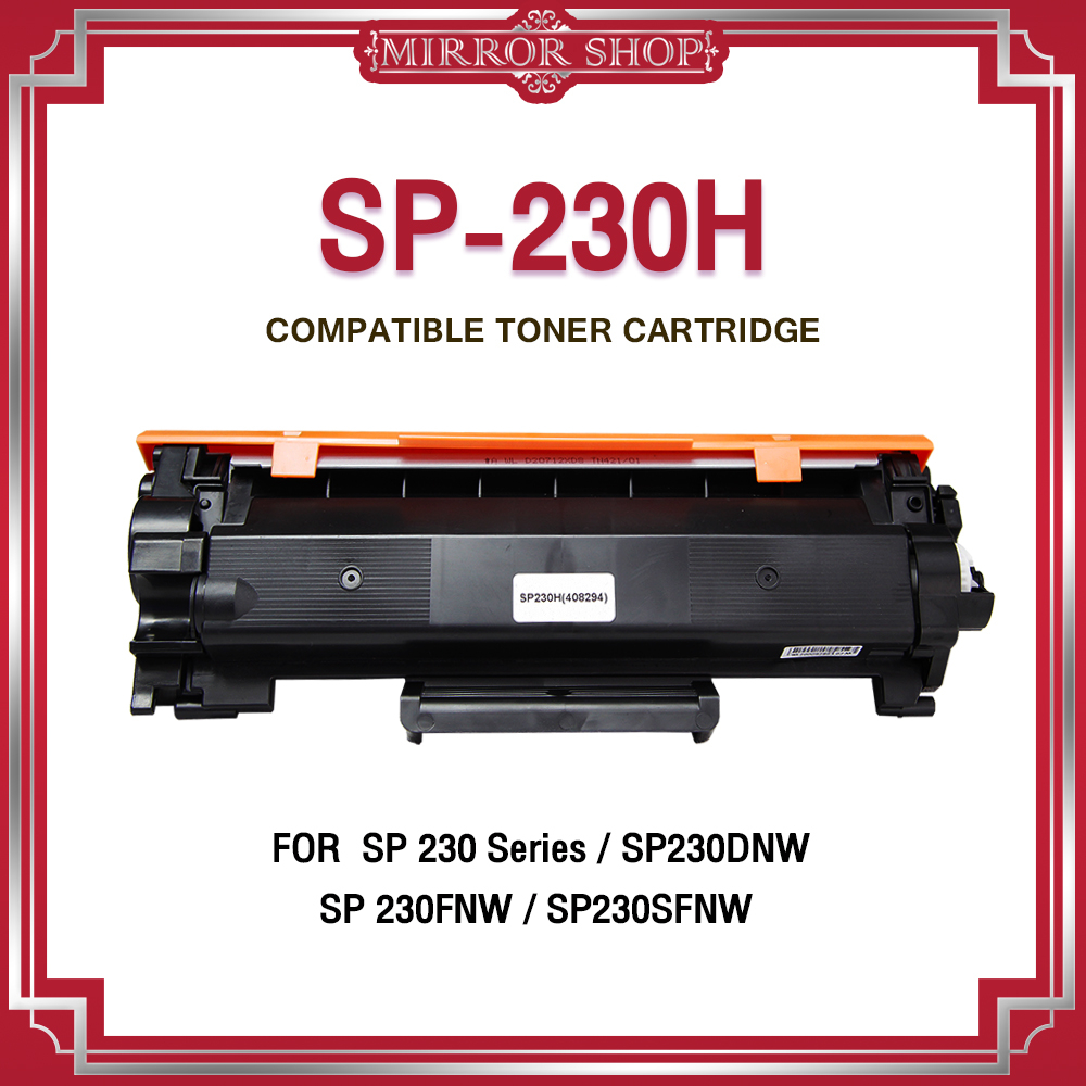 BEST4U หมึกเทียบเท่า SP230H(3k)/SP 230/SP 230H/408294 Toner For Ricoh ...