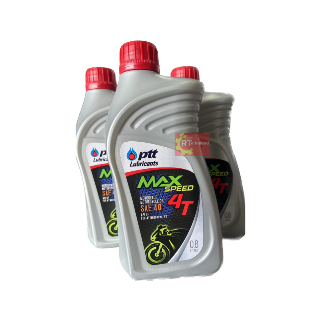 MAX SPEED 4Tน้ำมันเครื่องคุณภาพสูง เหมาะสำหรับรถจักรยานยนต์ 4 จังหวะ ...