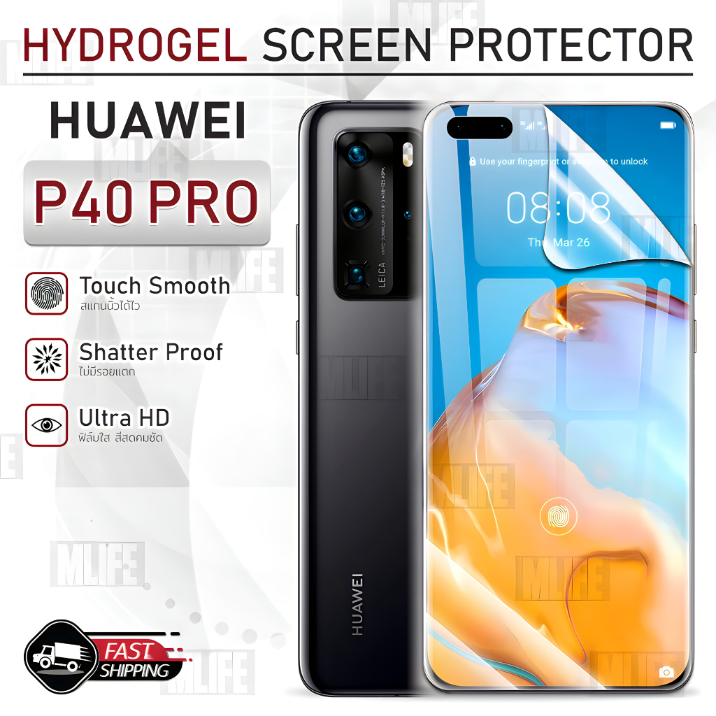 MLIFE - ฟิล์มไฮโดรเจล Huawei P40 Pro / Pro Plus แบบใส เต็มจอ ฟิล์มกระจก ฟิล์มกันรอย กระจก เคส ...