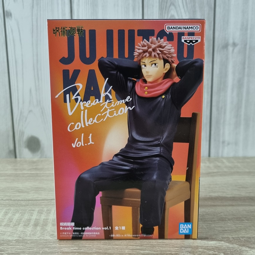[มือ1] Jujutsu Kaisen Break time collection vol.1 Yuhito Kojo / vol.2 Megumi Fushiguro สูง 10-11 ...