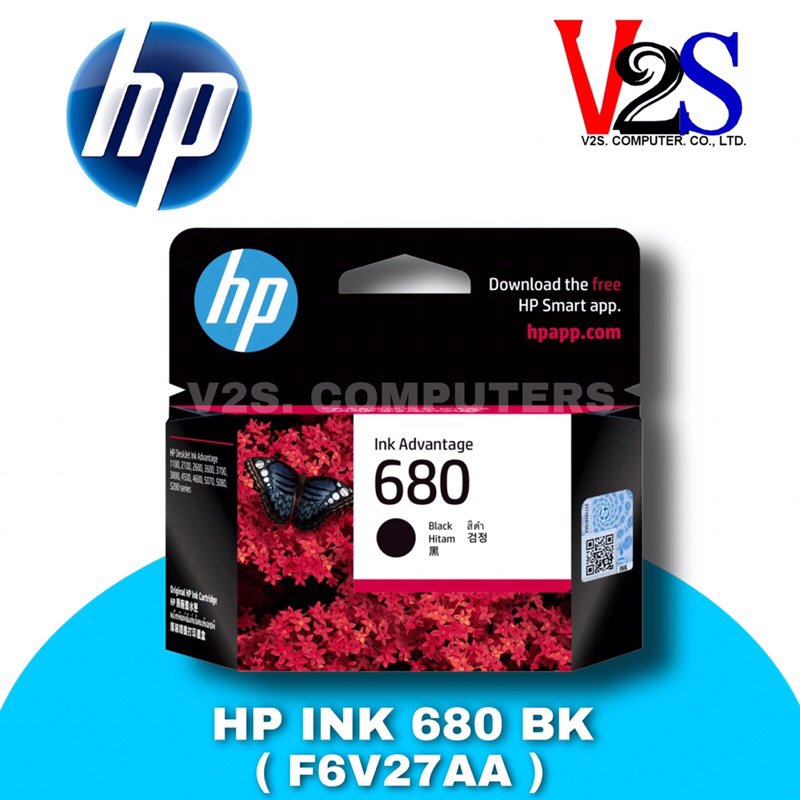 HP INK 680 (BLACK) F6V27AA | Shopee Thailand