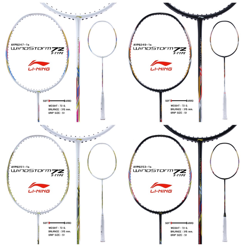 ไม้แบดมินตัน LI NING BADMINTON RACKET - WINDSTORM 72 S ฟรีเอ็น+กริป+ซอง ...