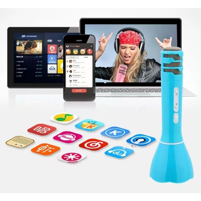 ไมโครโฟนบลูทูธคาราโอเกะ ลำโพงในตัว รุ่น KTV-K088 | Shopee Thailand