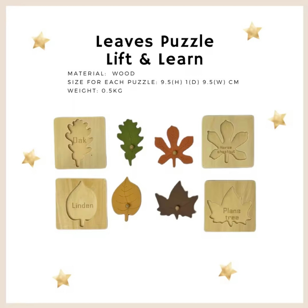 Montessori Leaves Puzzle Lift & Learn / ของเล่นเด็ก ของเล่นตัวต่อ ของ ...