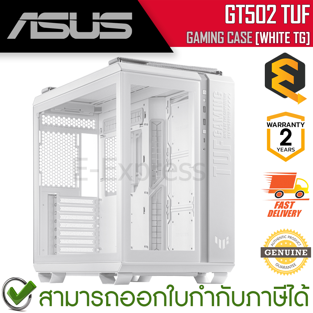 Asus PC Case GT502 TUF GAMING CASE WHITE TG เคสคอมพิวเตอร์ สีขาว ของแท้ ...
