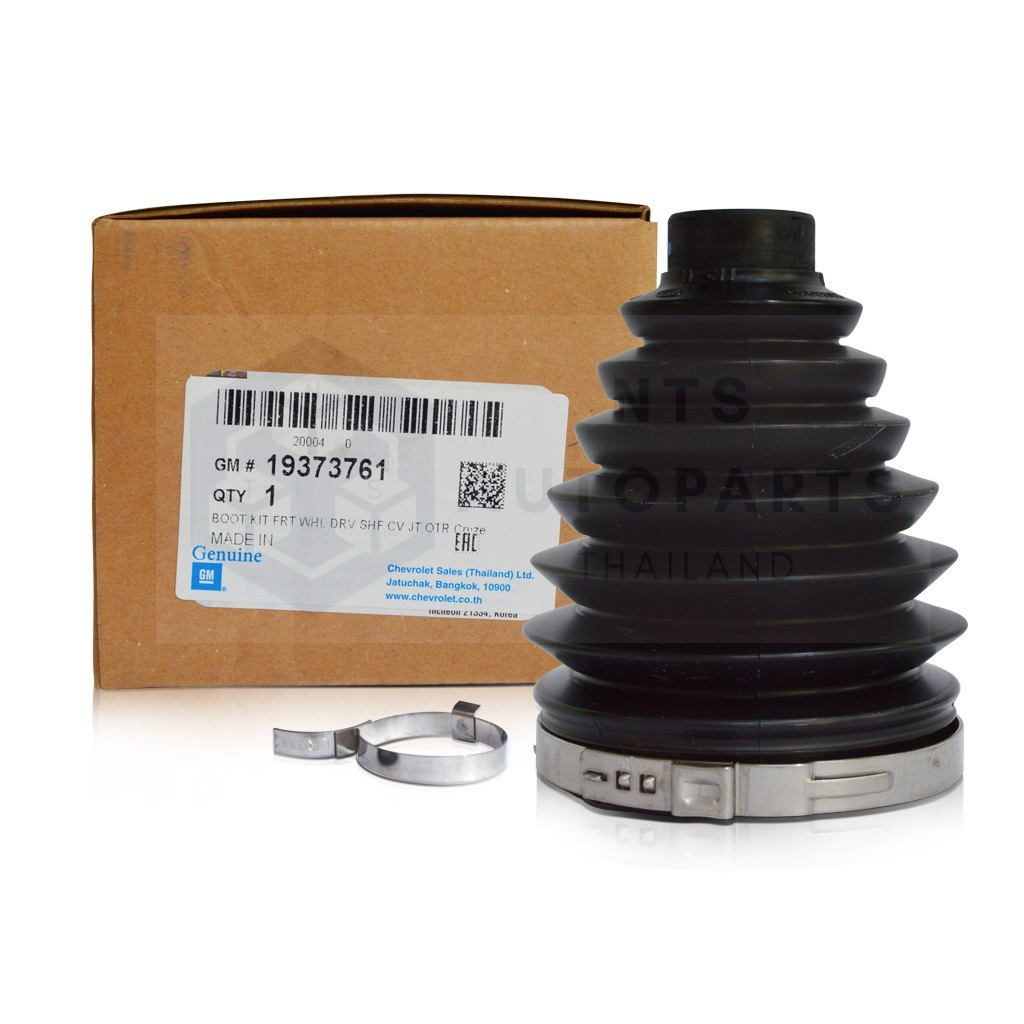 ยางหุ้มเพลาขับหน้า ตัวนอก เชฟ CRUZE ปี11-15__แท้ACDelco (19373761 ...