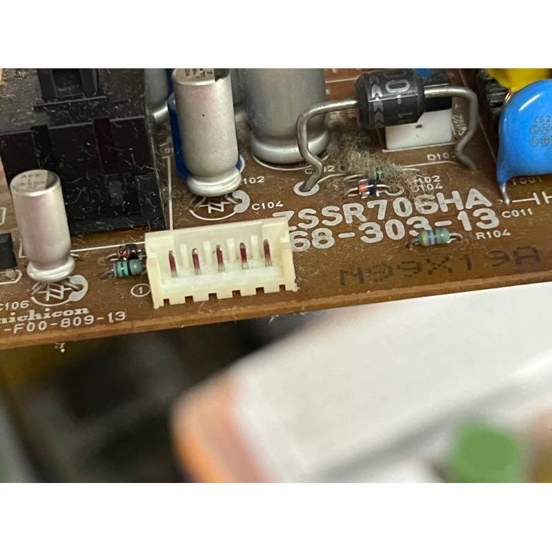 PS1 Power Supply (แผงไฟ 220V) | Shopee Thailand