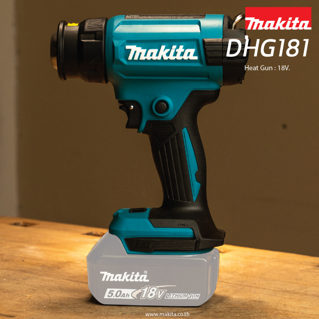 MAKITA เครื่องเป่าลมร้อนไร้สาย 18 โวลต์ รุ่น DHG181ZK ไม่รวมแบตเตอรี่ ...