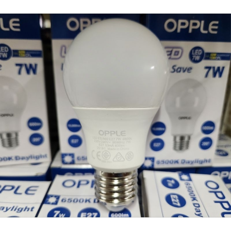 OPPLE หลอดไฟ LED 7W 6500K Daylight ขั้ว E27 | Shopee Thailand