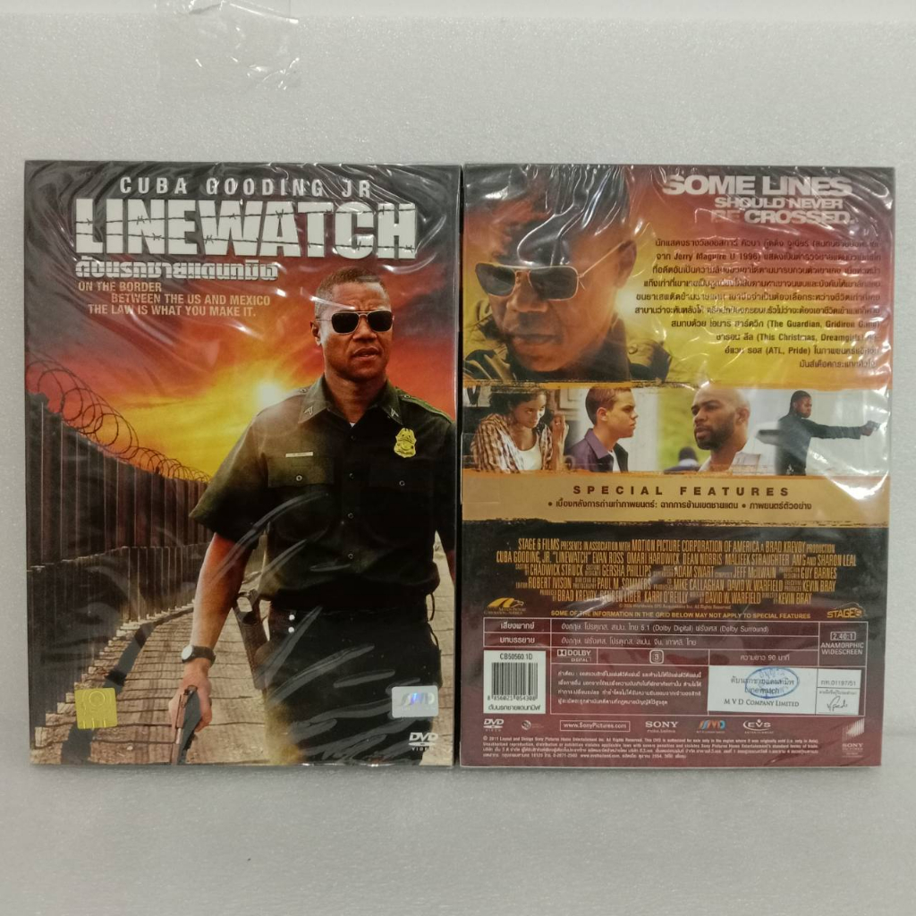 Media Play DVD LineWatch/ดับนรกชายแดนทมิฬ/CB50560.1D (DVD ปกสวม) | Shopee Thailand