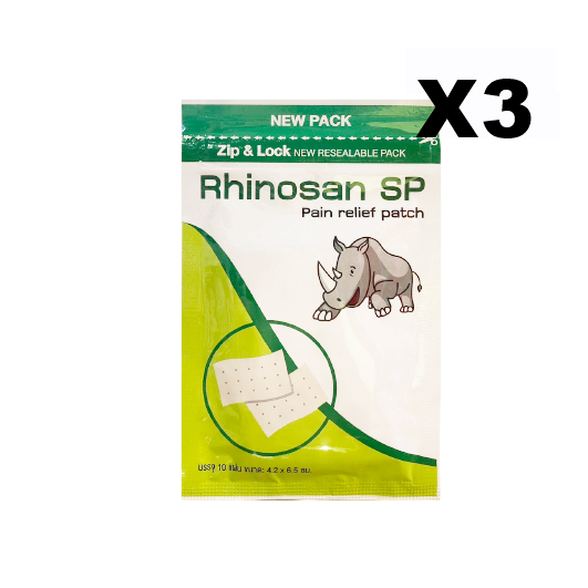พร้อมส่ง Rhinosan Plaster/SP ไรโนซาน พลาสเตอร์ แผ่นแปะบรรเทาปวด ปวดหลัง ...
