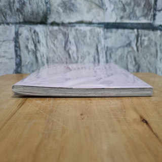 มือสอง (ลิขสิทธิ์ xter) My mother xter เมื่อแม่ของผมเปลี่ยนไป | Shopee ...