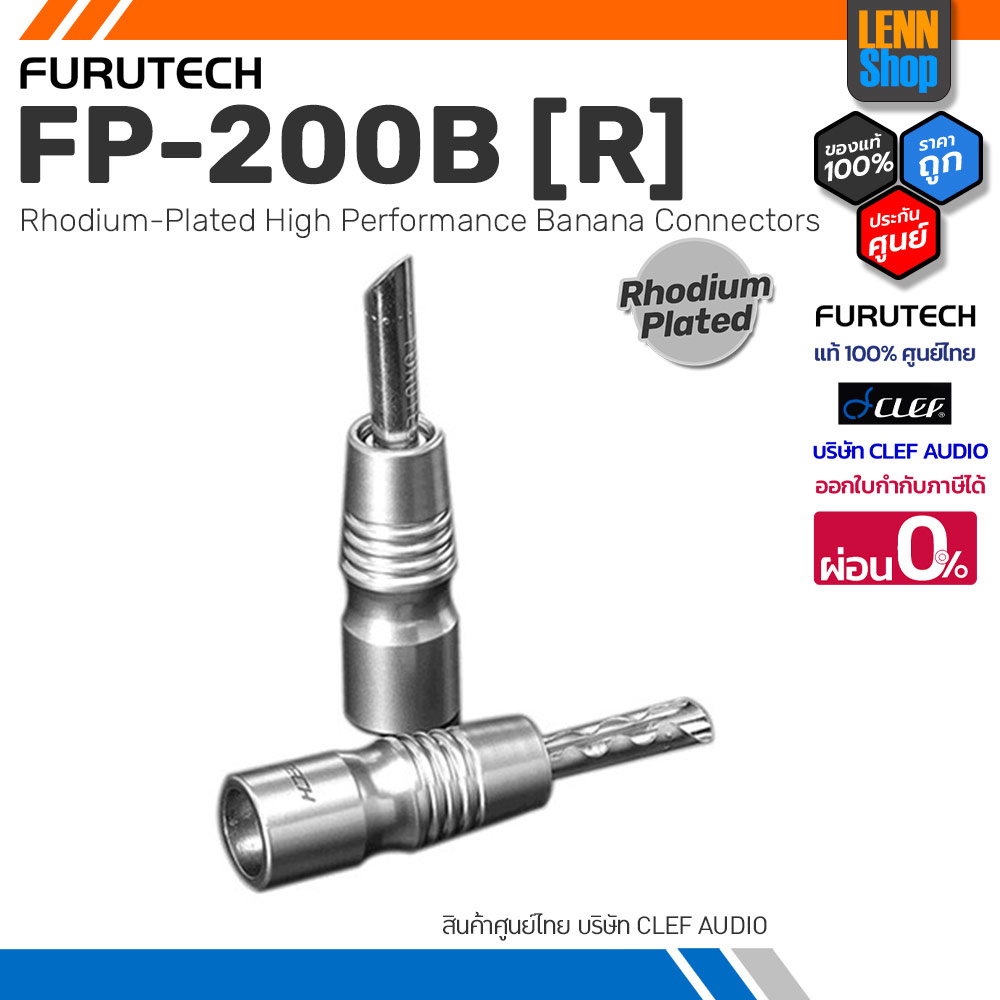 FURUTECH FP-200B [R] / 4 pcs./set Rhodium-Plated Banana Connectors ...