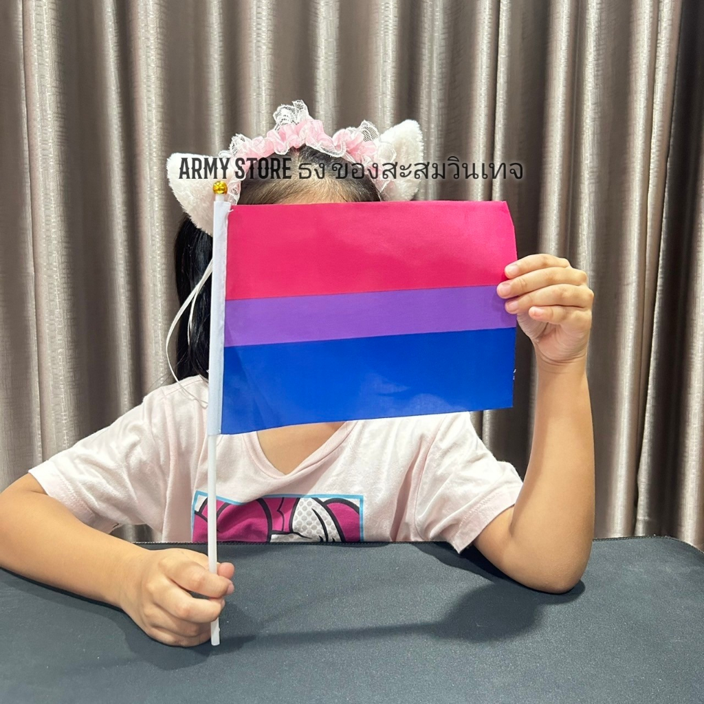 ส่งฟรี!!> ธง LGBT Flag 9 แบบ 4 ขนาด LGBTQ Pride 4 Size พร้อมส่งร้านคน ...