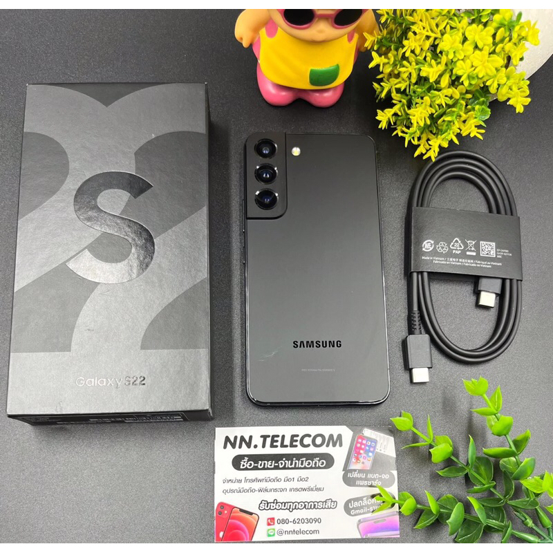 Samsung S22 Ram 8 Rom 128มือ2 | Shopee Thailand